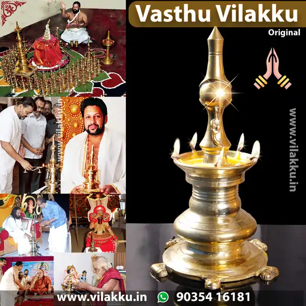 How to Use Vasthu Vilakku Oil Lamp to Correct Vasthu Dosha in Your Home ...
